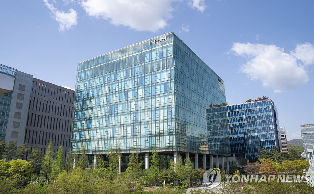 NHN 2분기 영업익 전년 대비 302%↑…결제·클라우드 성장(종합2보) (연합뉴스) - 나무뉴스