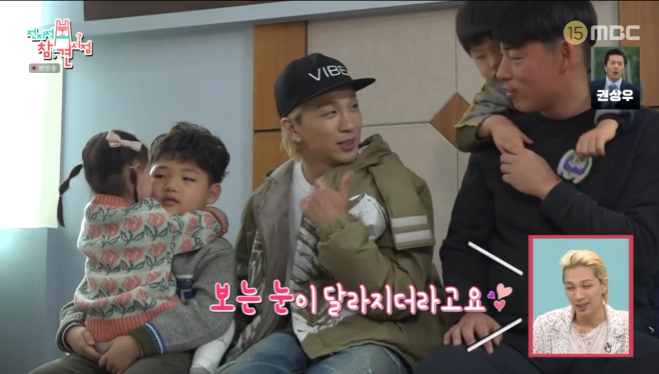 태양, ♥민효린과 결혼·출산 후 "아기들 보는 눈 달라져" [엑's 이슈] (엑스포츠뉴스) - 나무뉴스
