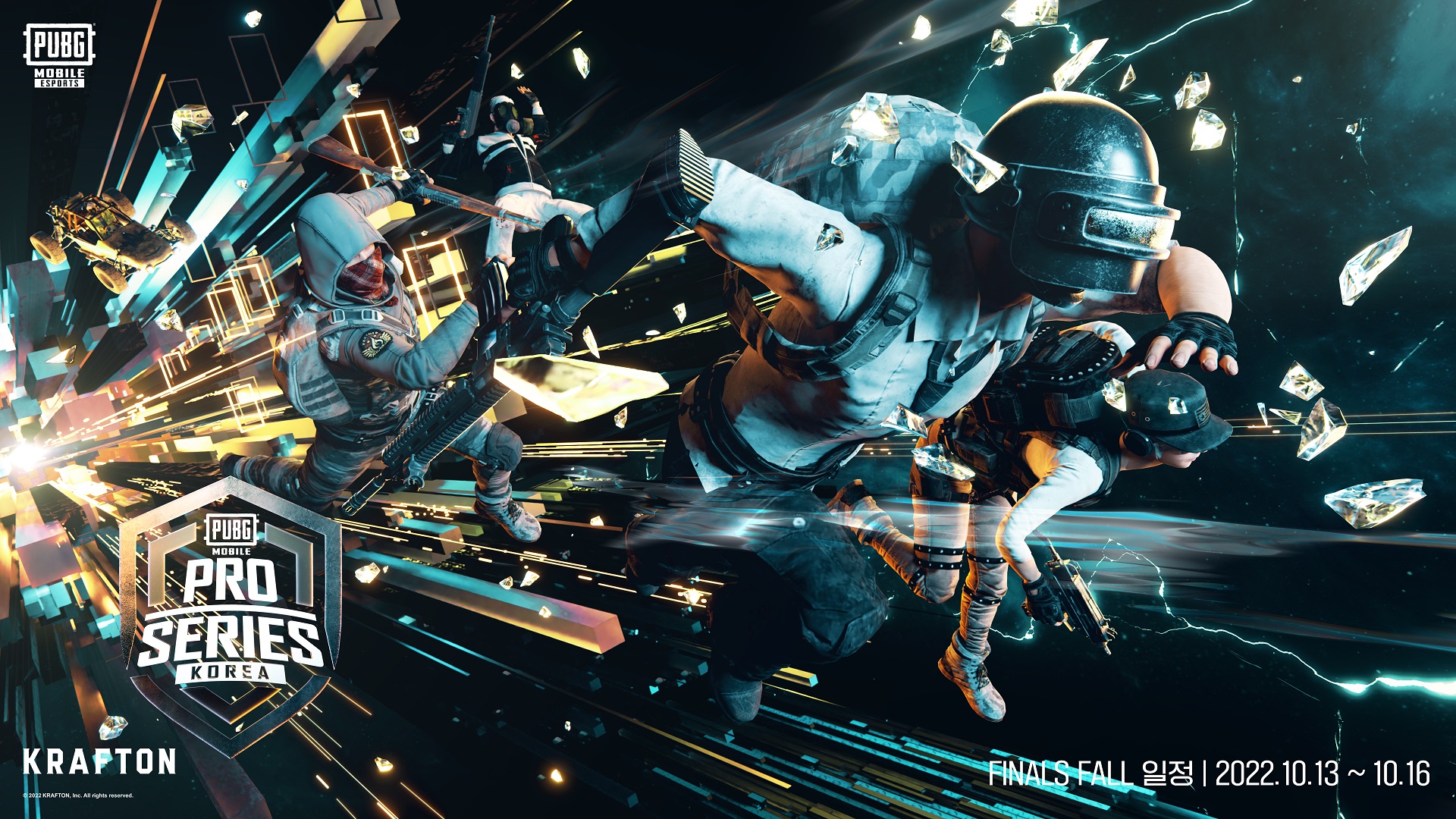 배틀그라운드 모바일, 'PMPS 2022 파이널 폴' 13일 개막 (엑스포츠뉴스) - 나무뉴스