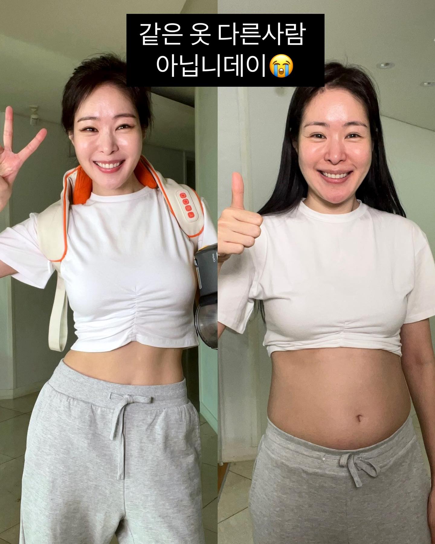 '49→54kg' 미자, 적나라하게 접힌 뱃살에…"집 나간 복근 찾아" - 나무뉴스