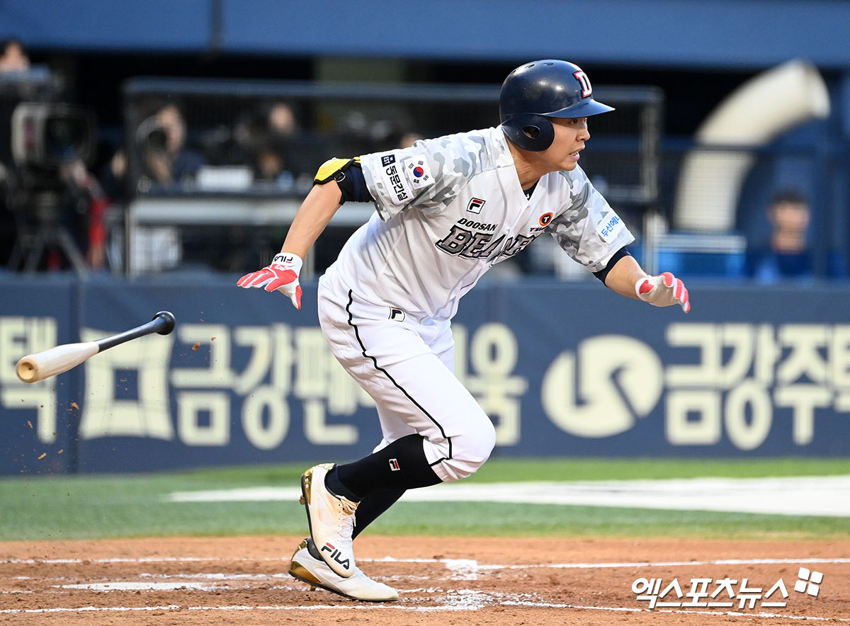 5위 싸움 안 끝났어!…두산, '6연승' 한화 8-3 완파+3연승 질주→SSG·KIA 맹추격 [잠실:스코어] - 나무뉴스