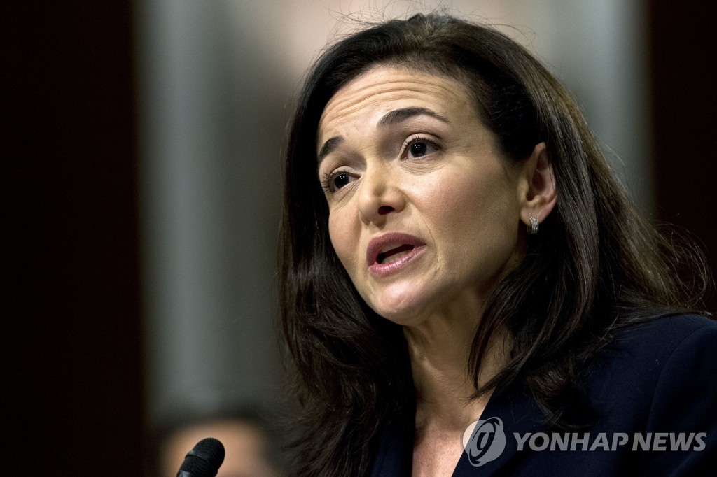 샌드버그 전 메타 COO, 낙태권 확보 운동에 42억6천만원 기부 (연합뉴스) - 나무뉴스