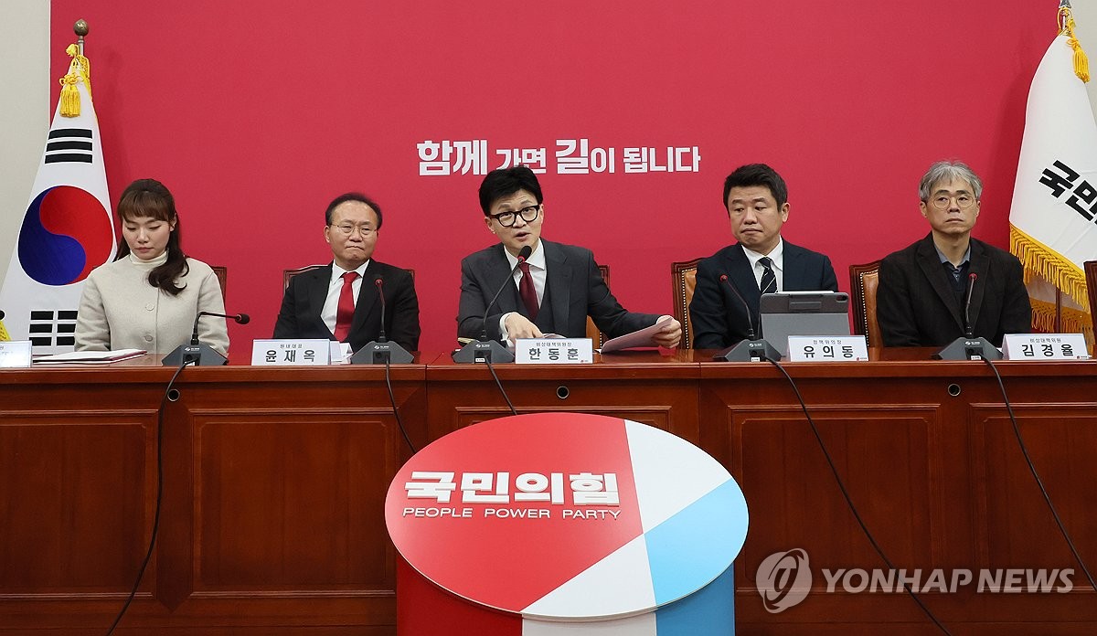 與 한동훈 비대위, 총선 준비 시동…내주 공관위 구성 완료할듯(종합) (연합뉴스) - 나무뉴스