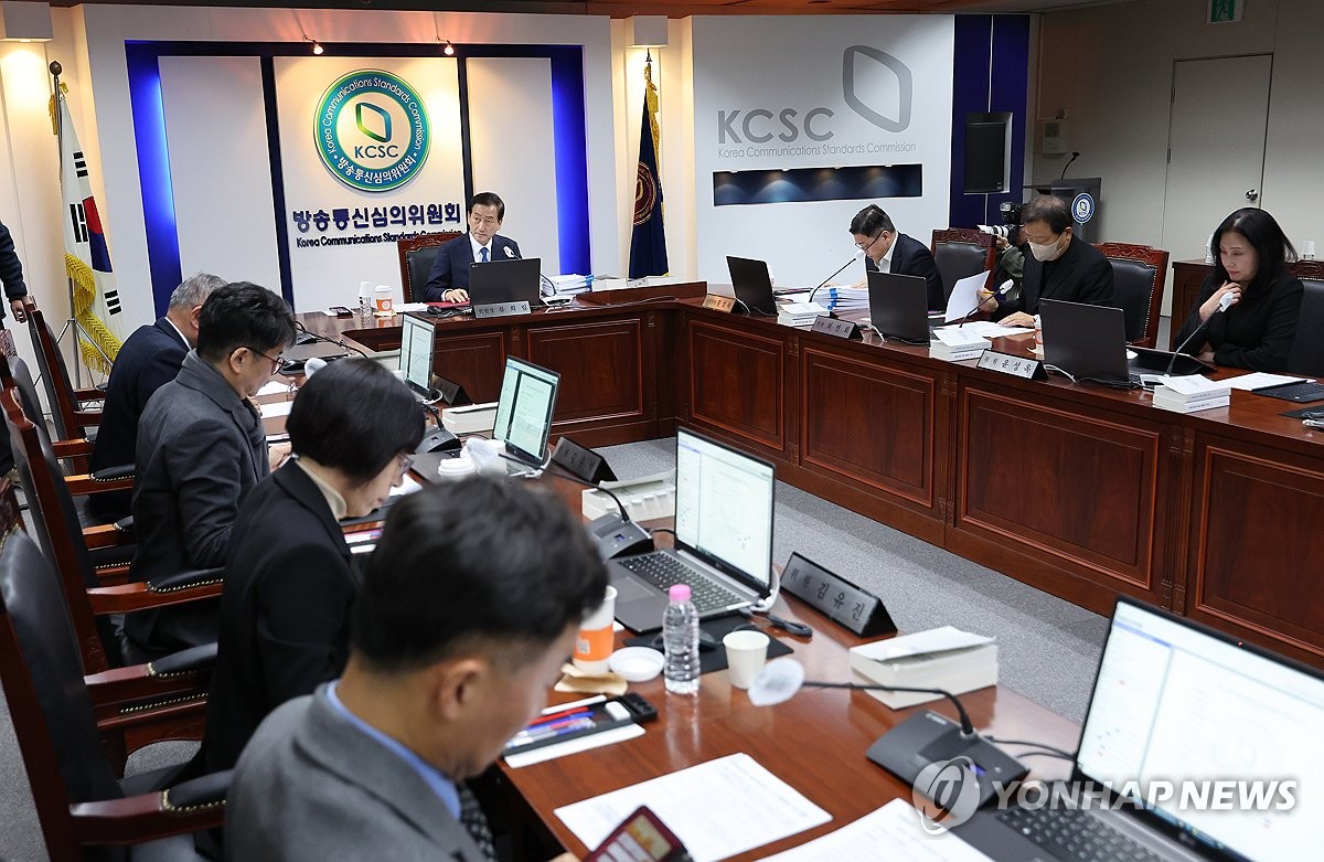 방심위, KBS·MBC·JTBC·YTN에 과징금 총 1억4천만원 부과(종합2보) - 나무뉴스