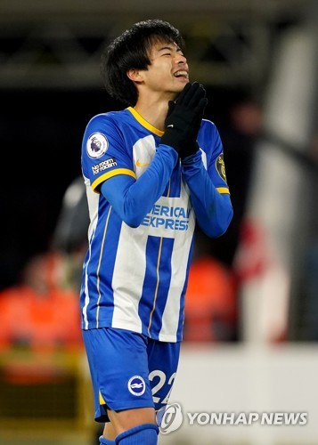 9G 공격포인트 '0개' 급추락…SON 넘는다더니→"움직임 다 읽혀, 볼도 못 만져" (엑스포츠뉴스) - 나무뉴스