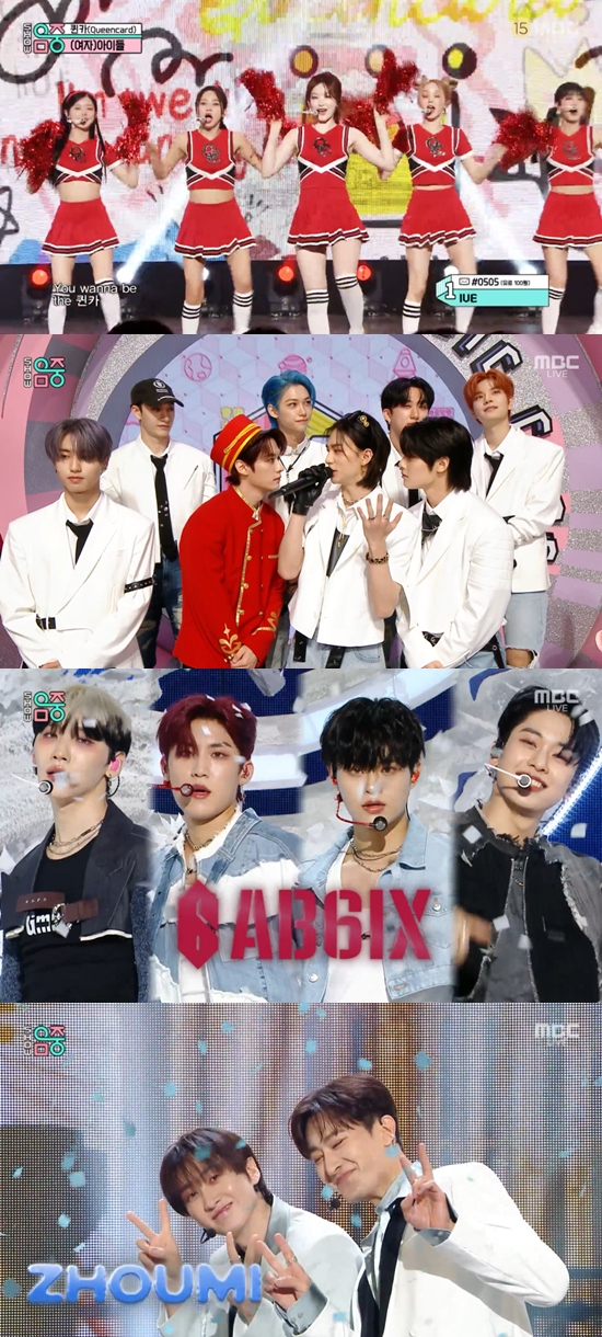 '음악중심' (여자)아이들, 2주 연속 1위…스키즈·AB6IX·CIX 컴백 [종합] - 나무뉴스