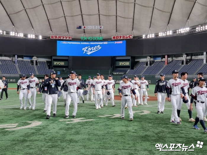 "공 잘 보여, 불규칙 바운드 걱정 없다"…도쿄돔 그라운드 밟은 선수들 느낌은? [APBC] (엑스포츠뉴스) - 나무뉴스