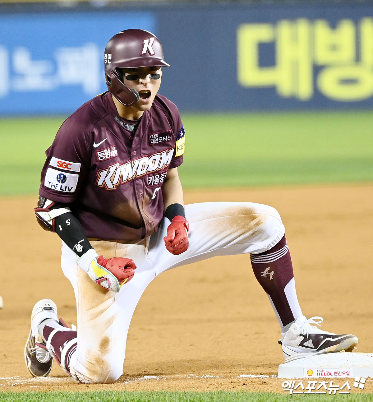 "2군 가도 할 말 없다"→"생각해 본 적 없다"…타격천재, 믿음 속에 부활할까 (엑스포츠뉴스) - 나무뉴스
