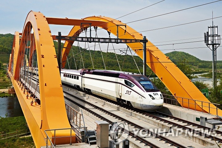 감사원, SR 정기감사…"출퇴근 직원 SRT 무료승차 관리 미흡" (연합뉴스) - 나무뉴스