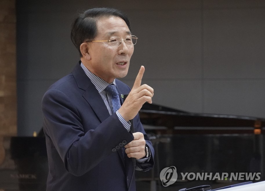 NCCK 총무 "동성애 블랙홀에 휘말리지 말아야…차별은 안 돼" (연합뉴스) - 나무뉴스