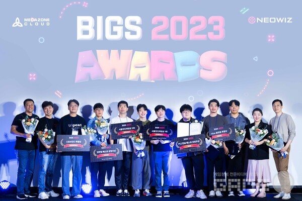 ‘방구석 인디 게임쇼 2023’ 1위 게임은 추리 어드벤처 (게임와이) - 나무뉴스