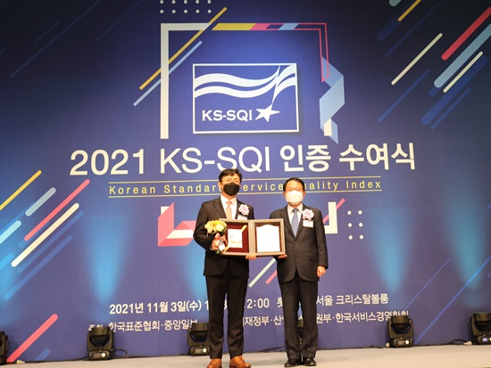 롯데시네마, KS-SQI 한국서비스품질지수 영화관부문 10년 연속 1위 (엑스포츠뉴스) - 나무뉴스