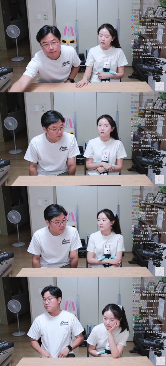 '환승연애' 이진주 PD "출연자 섭외? SNS 해시태그로…인플루언서 피하고파" (채널 십오야) - 나무뉴스