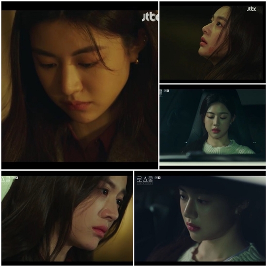 로스쿨 고윤정 데이트 폭력 피해자 열연…현실감 더한 연기 나무뉴스