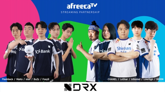 아프리카TV, DRX와 전종목 스트리밍 파트너십 체결 [공식] - 나무뉴스
