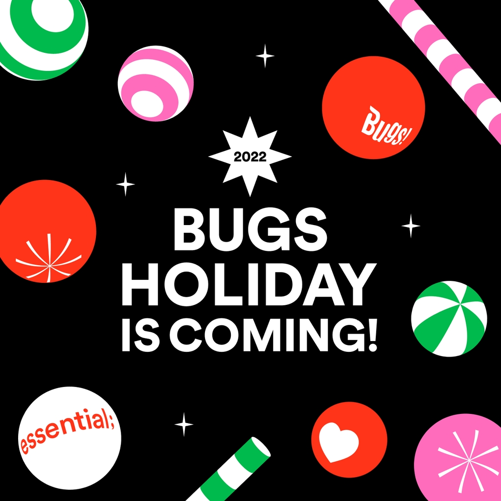 [게시판] NHN벅스, 연말 결산·경품 제공 프로모션 - 나무뉴스