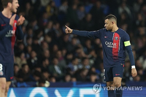 '45분 출전' 이강인, 소시에다드전 시즌 3호 AS '쾅'…PSG 2-1 승리→UCL 8강 진출 [UCL 리뷰] - 나무뉴스