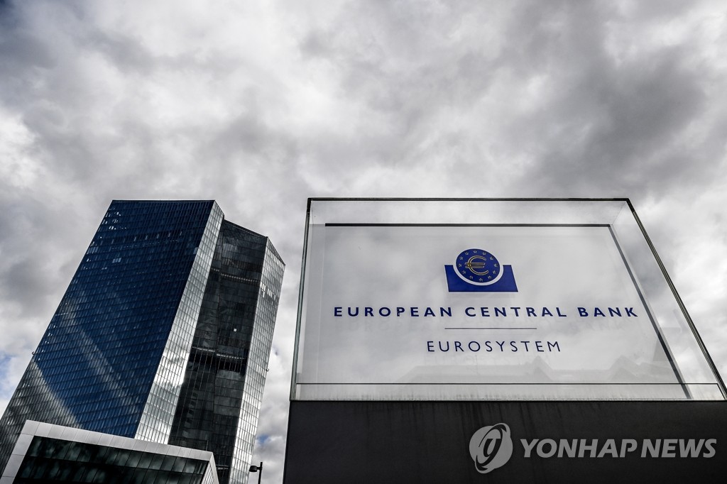 [2보] ECB 기준금리 0.25%p 인상…10회 연속 - 나무뉴스