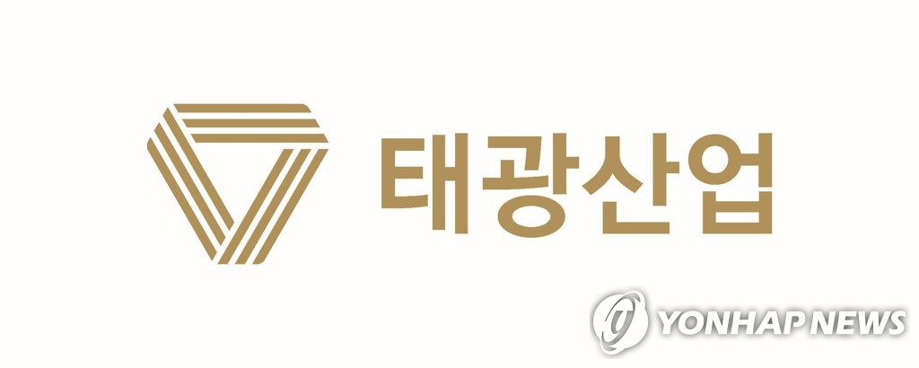 트러스톤운용, 태광산업에 주주서한…"기대 이하 답변 받아" (연합뉴스) - 나무뉴스