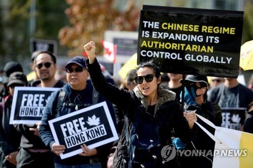 영국 이어 캐나다도 "홍콩인이여 오라"…8일부터 이민확대 (연합뉴스) - 나무뉴스