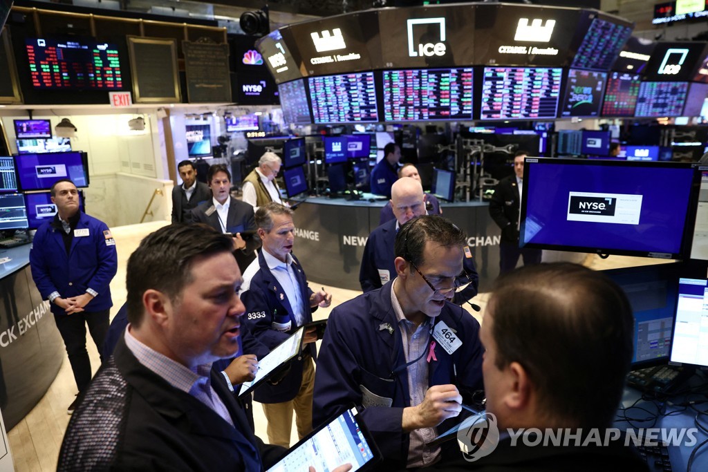뉴욕증시, FOMC 앞두고 상승…S&P500지수 1.46%↑마감 (연합뉴스) - 나무뉴스