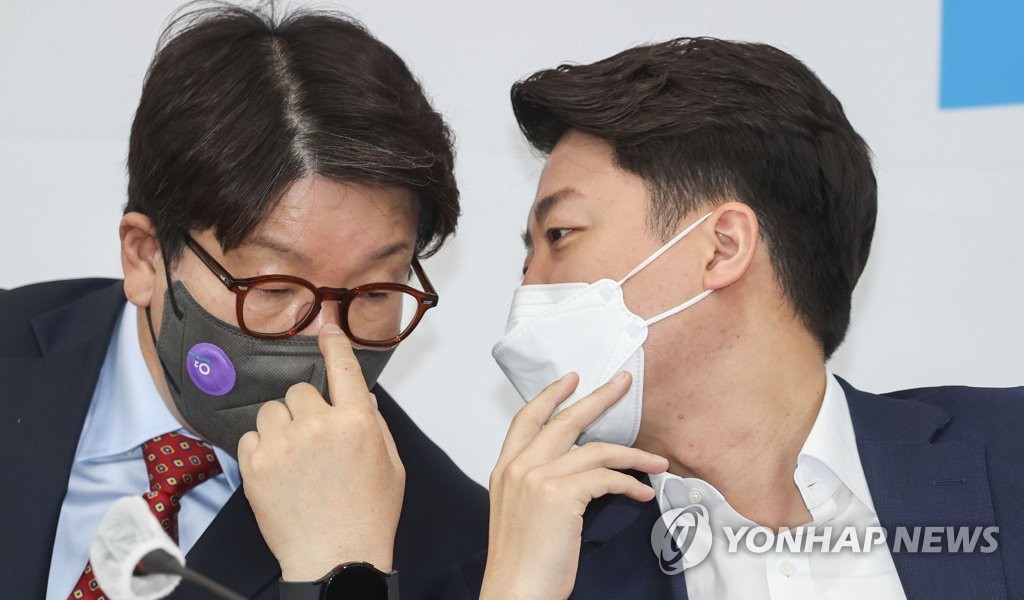 'GSGG는 굿거버넌스' 윤호중에…이준석 "민주당에 GSGG로 덕담" - 나무뉴스