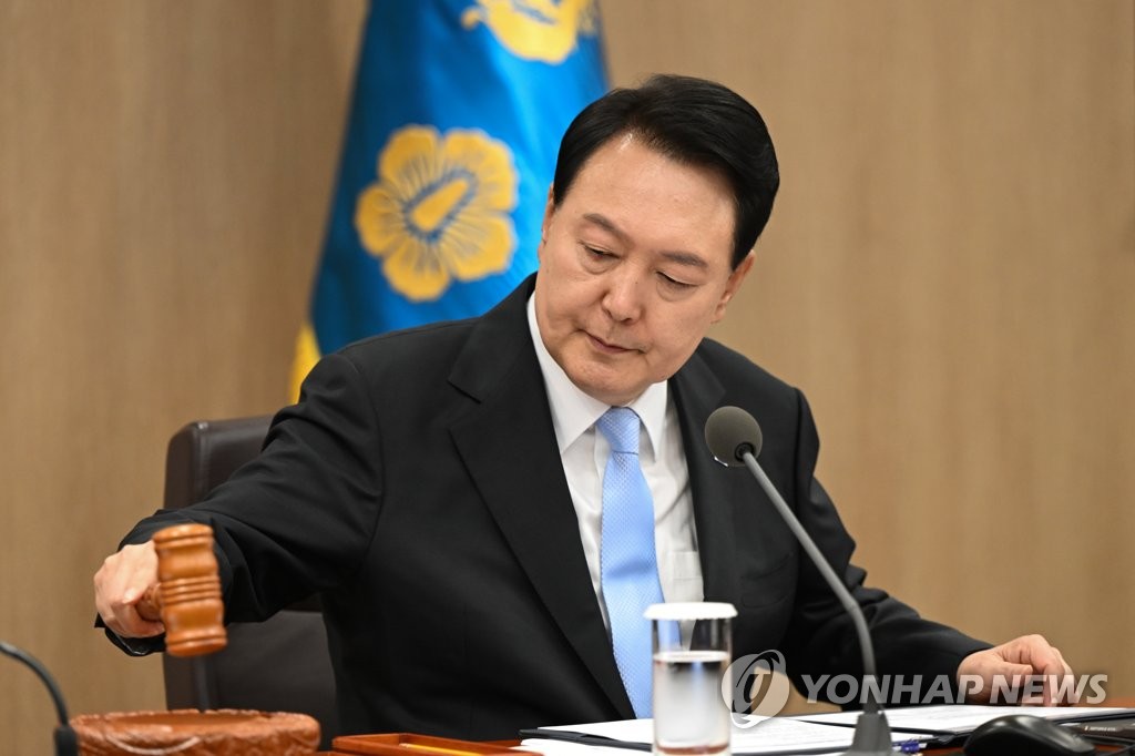 당정, 사교육비 절감방안 논의…尹 '수능발언' 파장에 지원 사격 - 나무뉴스