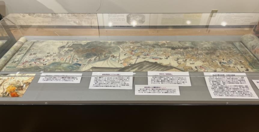 주일대사, 간토대지진 100년 '은폐된 조선인 학살' 기획전 관람 (연합뉴스) - 나무뉴스