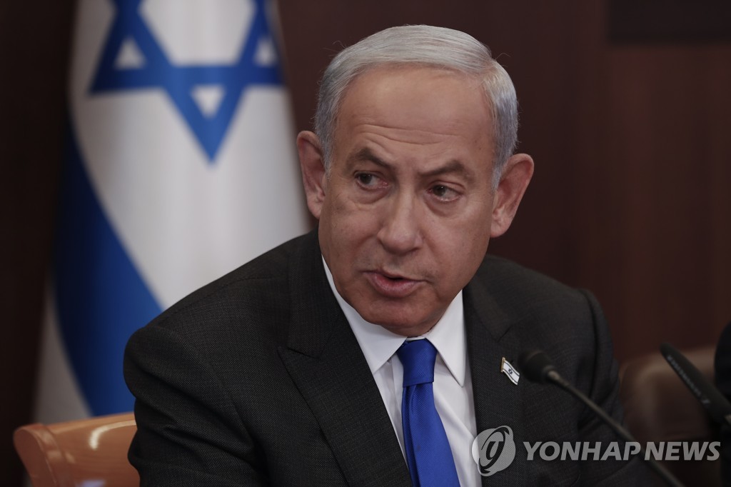 이스라엘 사법부 무력화 저항속 '네타냐후 암살' 과격주장 논란 - 나무뉴스