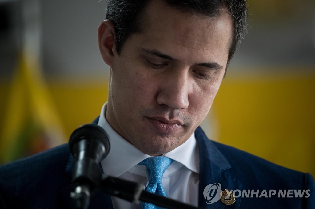 베네수엘라 야권 분열 속 한지붕 두대통령 체제 종료 나무뉴스