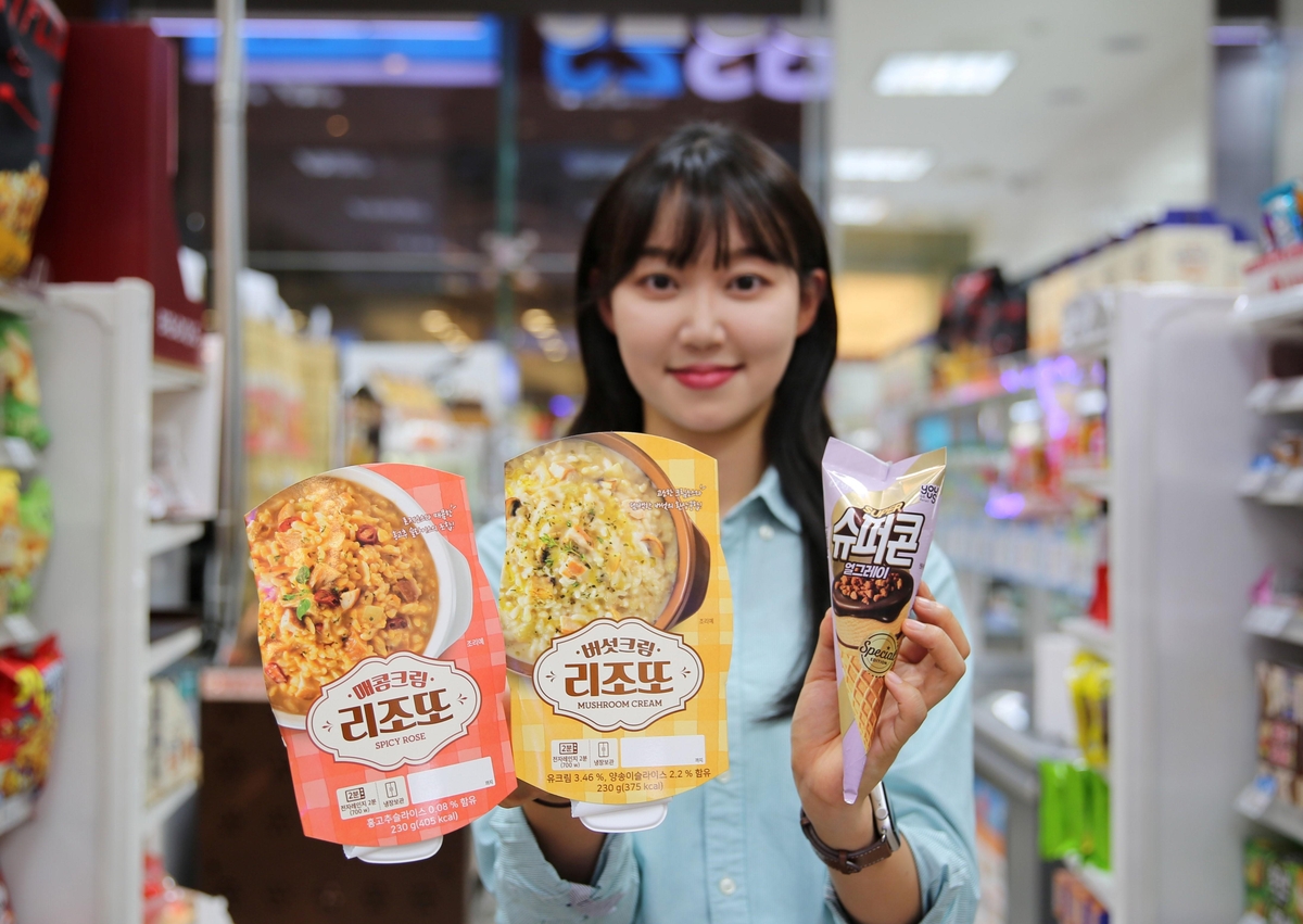 "MZ 취향 MZ가 안다"…GS25, 90년대생 직원 사내공모 제품 출시 - 나무뉴스