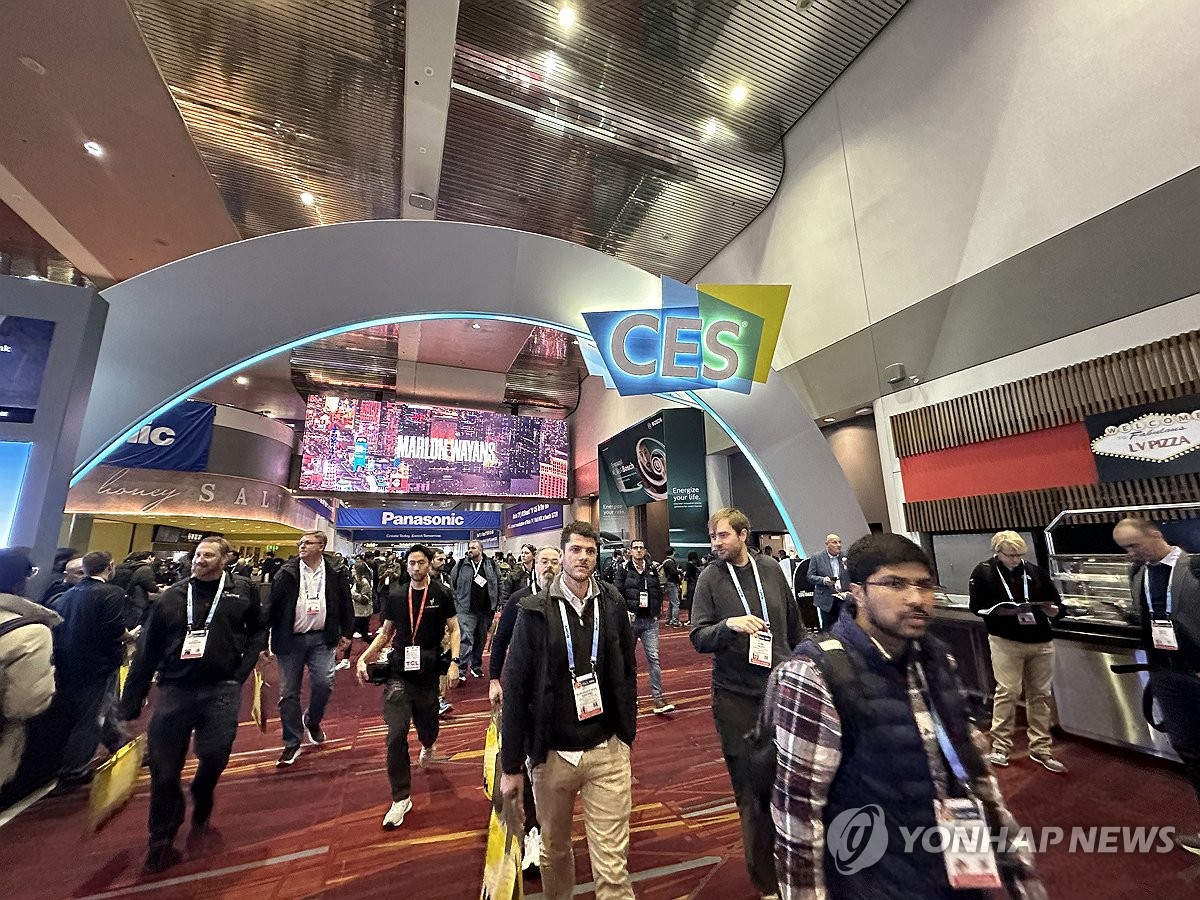 [CES 현장] '기술력 입증' K-블록체인, 세계 무대 우뚝 섰다 (연합뉴스) - 나무뉴스