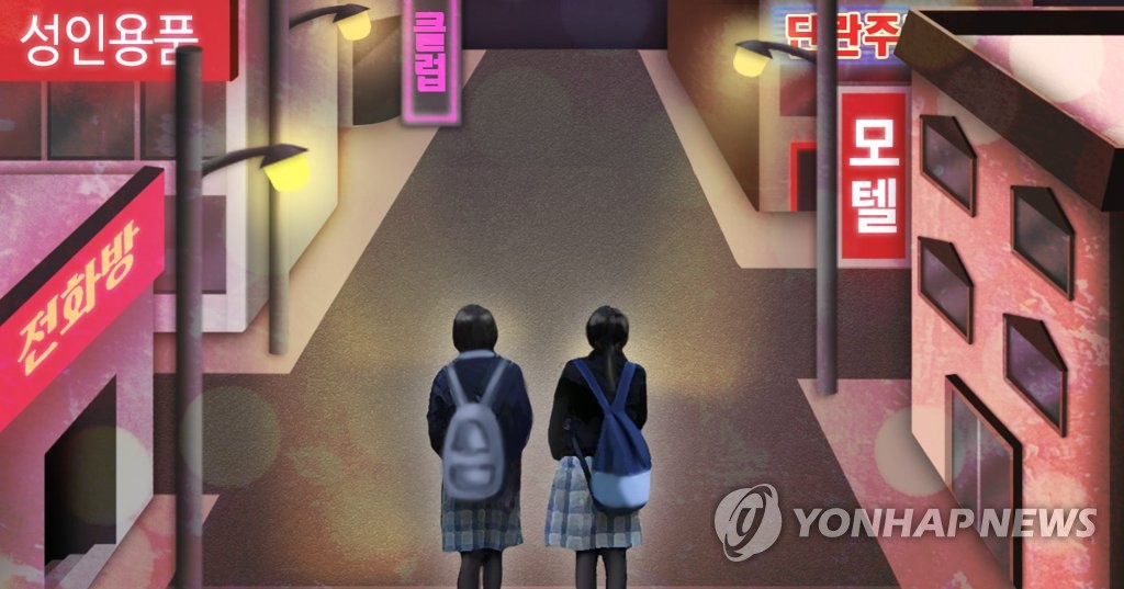 나무뉴스 - 전북도, 새 학기 앞두고 청소년 유해업소 집중 단속 (연합뉴스)