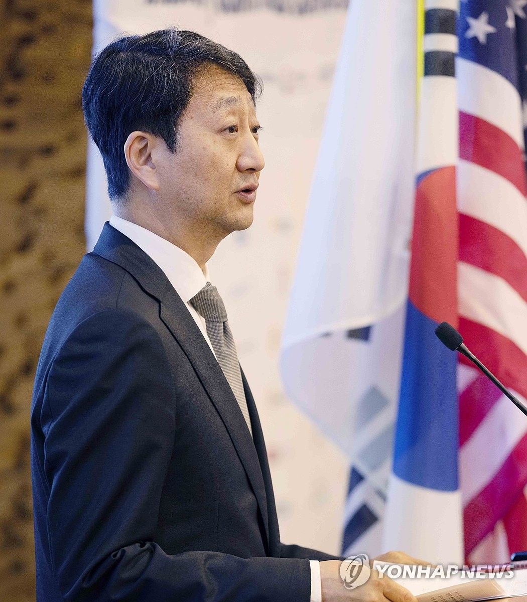 KEIT, 한미 첨단산업 국제공동 R&D 콘퍼런스…기술협력 MOU (연합뉴스) - 나무뉴스