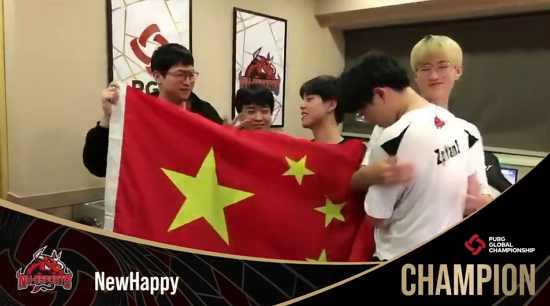 NH, 2021년 배그 최고 팀으로 등극…'한국 팀 다나와 5위' [PGC 2021] (엑스포츠뉴스) - 나무뉴스