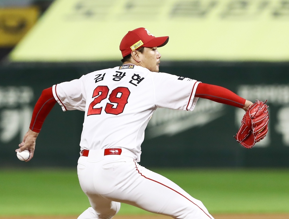 SSG 최종 3위 이끈 에이스, "더 높은 곳 올라갈 수 있게 준비 잘하겠다" (엑스포츠뉴스) - 나무뉴스