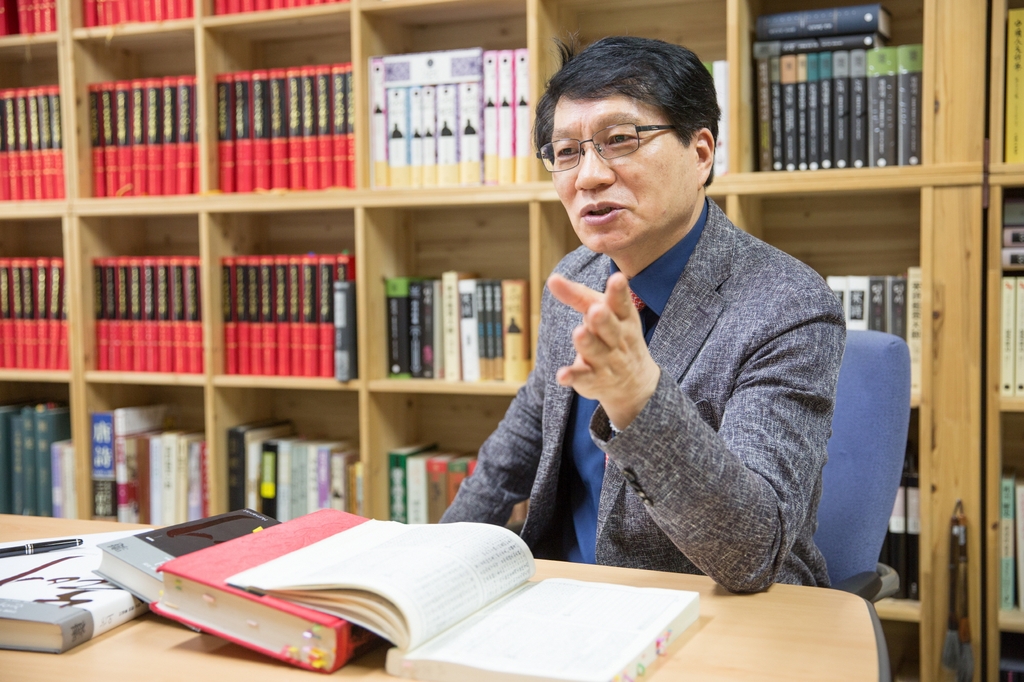 "고전은 현재 우리들의 삶과 세상 돌아보게 해" (연합뉴스) - 나무뉴스