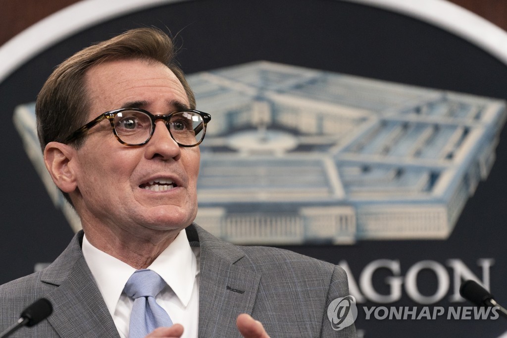 플로이드사건 선고 앞두고 긴장 고조…"이미 분노가 들끓는다"(종합) (연합뉴스) - 나무뉴스