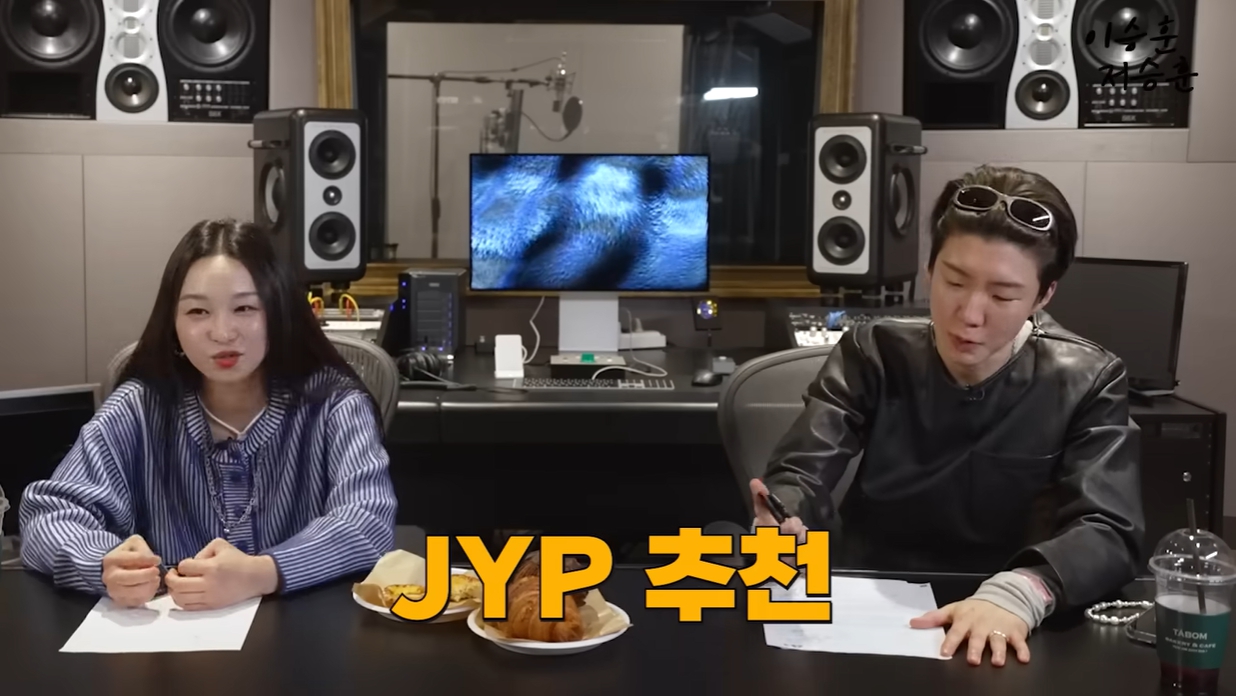 '싱어게인2' 신유미 "위너 이승훈, JYP 갔다면 오히려 각 생기고 어울렸을 것" (저승훈) (엑스포츠뉴스) - 나무뉴스