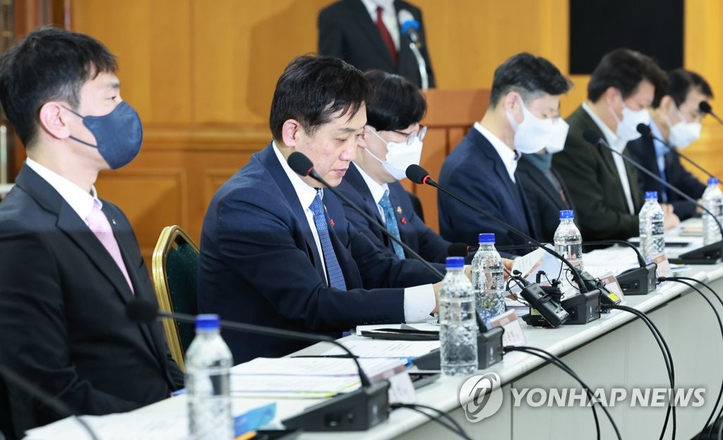 핀테크 투자지원 강화…혁신펀드 1조원으로 확대(종합) (연합뉴스) - 나무뉴스