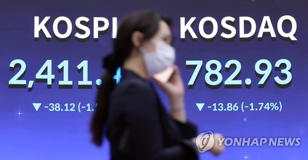 증권업계, 유동성 경색 해소 노력 합의…"ABCP 소화할 것"(종합) (연합뉴스) - 나무뉴스