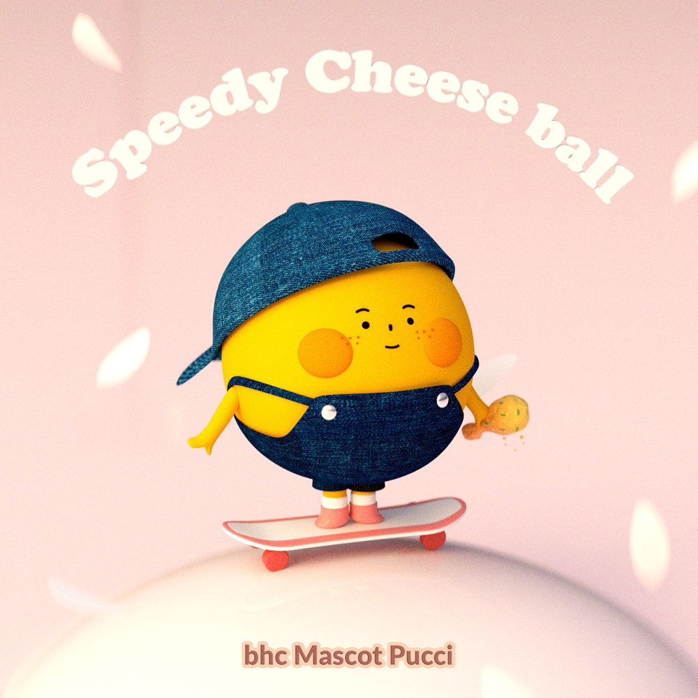 bhc치킨·KB국민카드, 쿠폰형 NFT 발행…500명에게 증정 - 나무뉴스