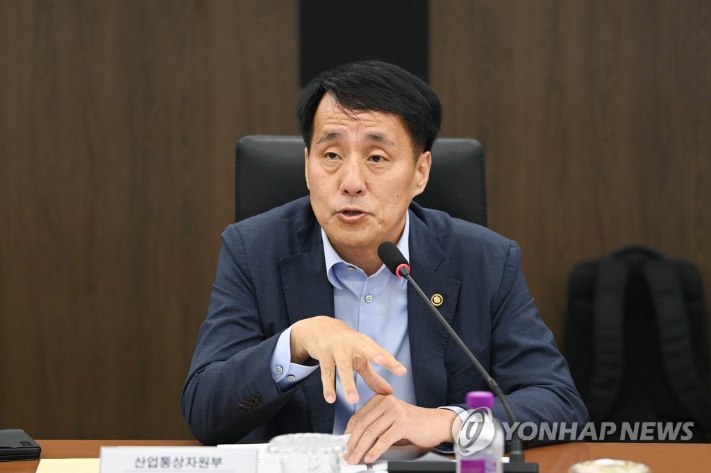 한미 표준협력 포럼 개최…신흥·핵심기술 표준 파트너십 구축 (연합뉴스) - 나무뉴스