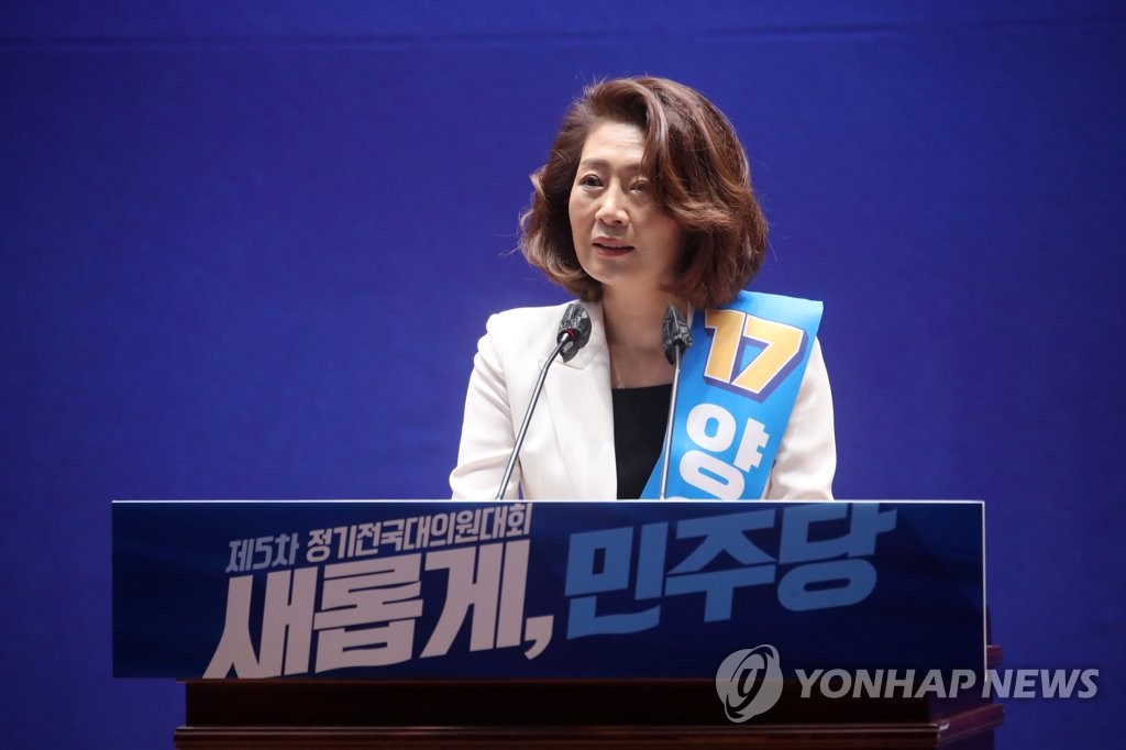 野 양이원영 노인 폄하 논란에 사과…오해 일으켜 죄송 나무뉴스