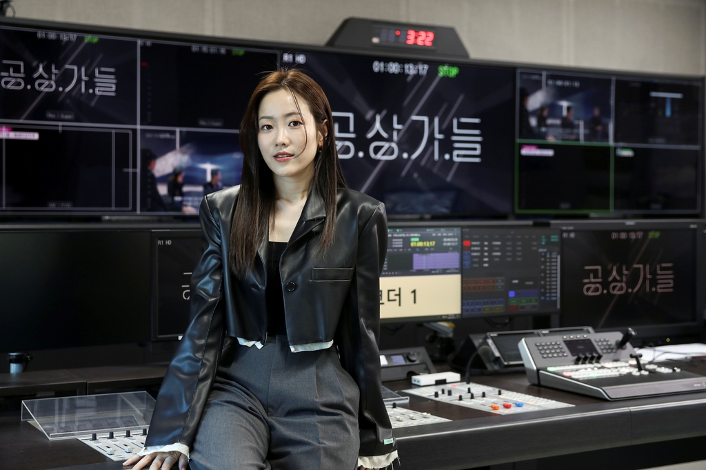 '공상가들' PD "최악의 미래를 그려보며 현재를 점검해보길" - 나무뉴스