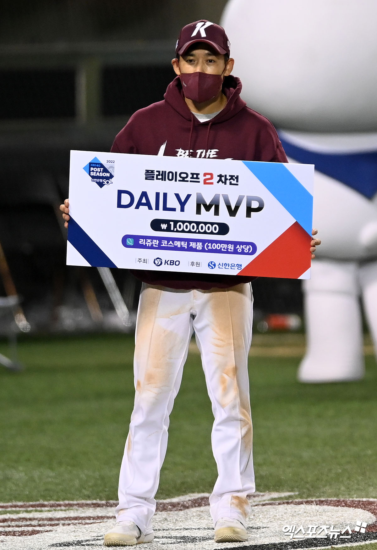 "19년간 KS 단 한번, 기회 놓치고 싶지 않다" 캡틴은 절실하다 [PO2] (엑스포츠뉴스) - 나무뉴스