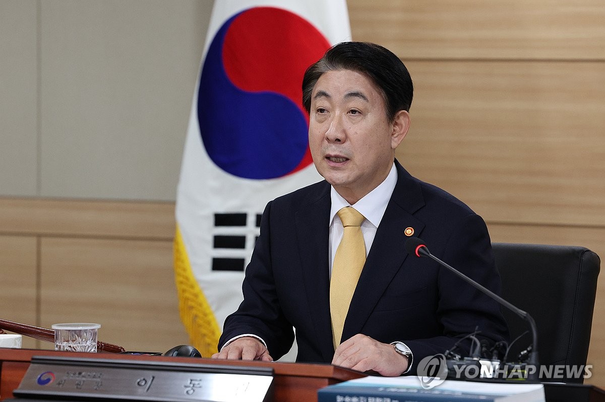 이동관 "YTN 매각, 재무 역량뿐 아니라 공정성 철학 고려" (연합뉴스) - 나무뉴스