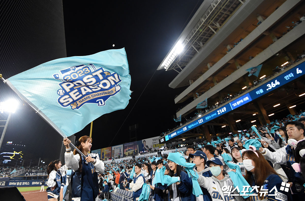 '더 안전한 포스트시즌 위해' KBO, 안전 요원 최대 67% 추가 배치 (엑스포츠뉴스) - 나무뉴스