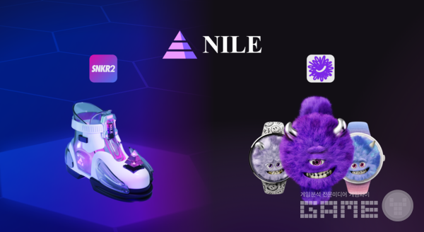 민팅, 완판, M2E, 캠페인....게임사 NFT 사업 여전히 활발 - 나무뉴스