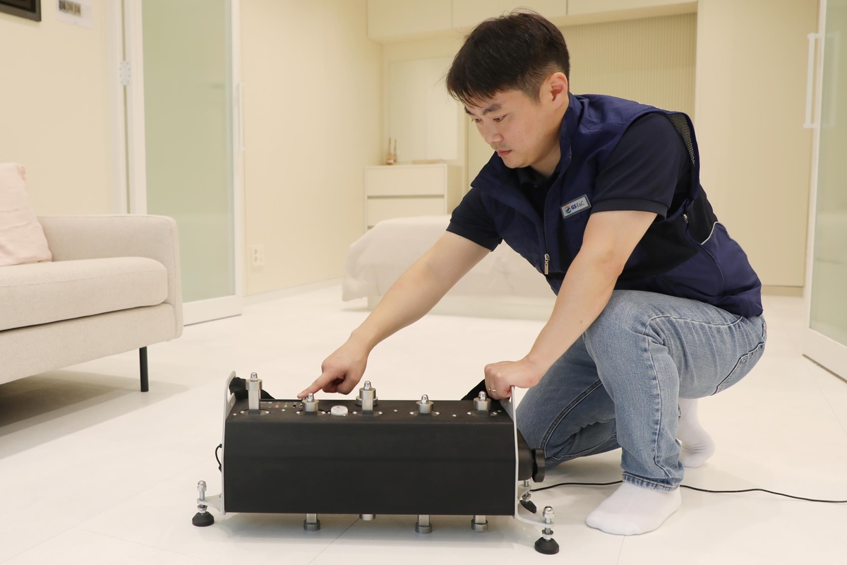 "강화된 층간소음 기준 충족"…GS건설 '1등급 바닥구조' 공인 (연합뉴스) - 나무뉴스